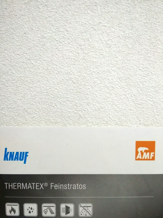 კნაუფის ონლაინ მაღაზია | AMF ფილა Thermatex Feinstratos 600x600x15 (VT ...